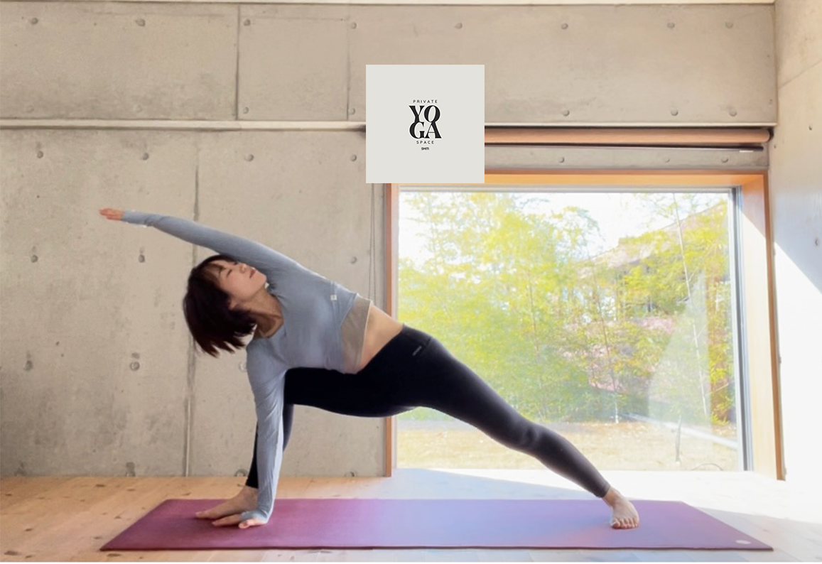 越谷市蒲生のプライベートヨガレッスン | ヨガインストラクター 隅 涼子 Ryoko Sumi